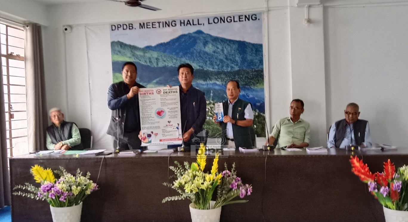 LONGLENG DPDB MEETING HELD | DIPR Nagaland-Department of Information & Public Relations, Nagaland
